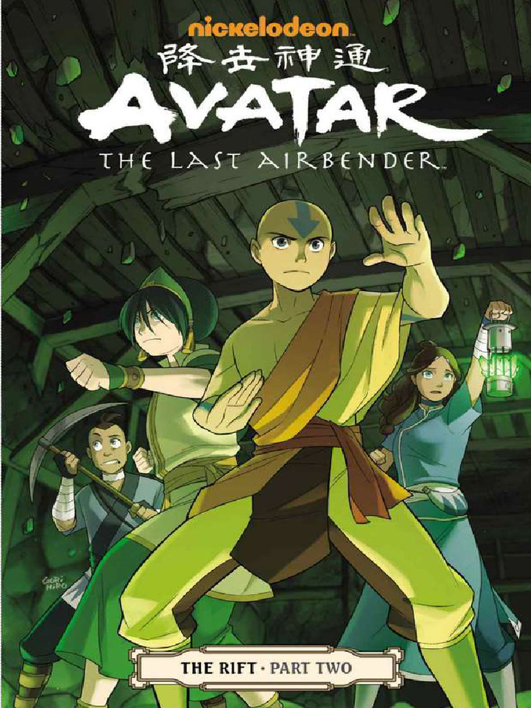 Avatar The Last Airbender The Rift Part 2 | PDF