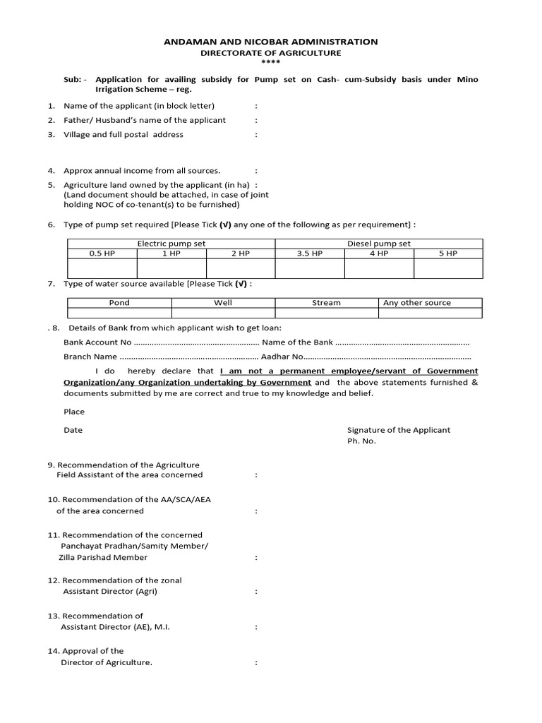 Application For Availing Subsidy For Pump Set On Cash - Cum-Subsidy | PDF