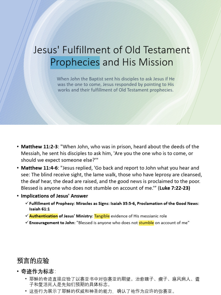 Jesus' Fulfillment of Old Testament Prophecies and | PDF | Jesus ...