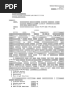 ESakshya Onboarding 2.0 | PDF