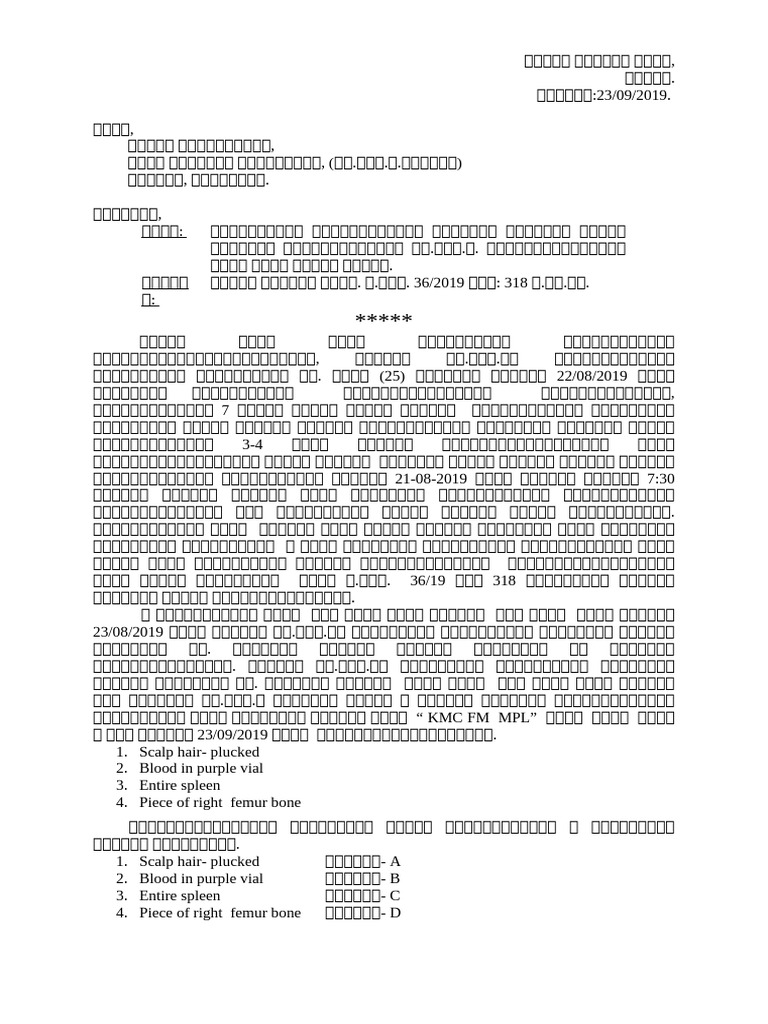 DNA Profiling Req | PDF