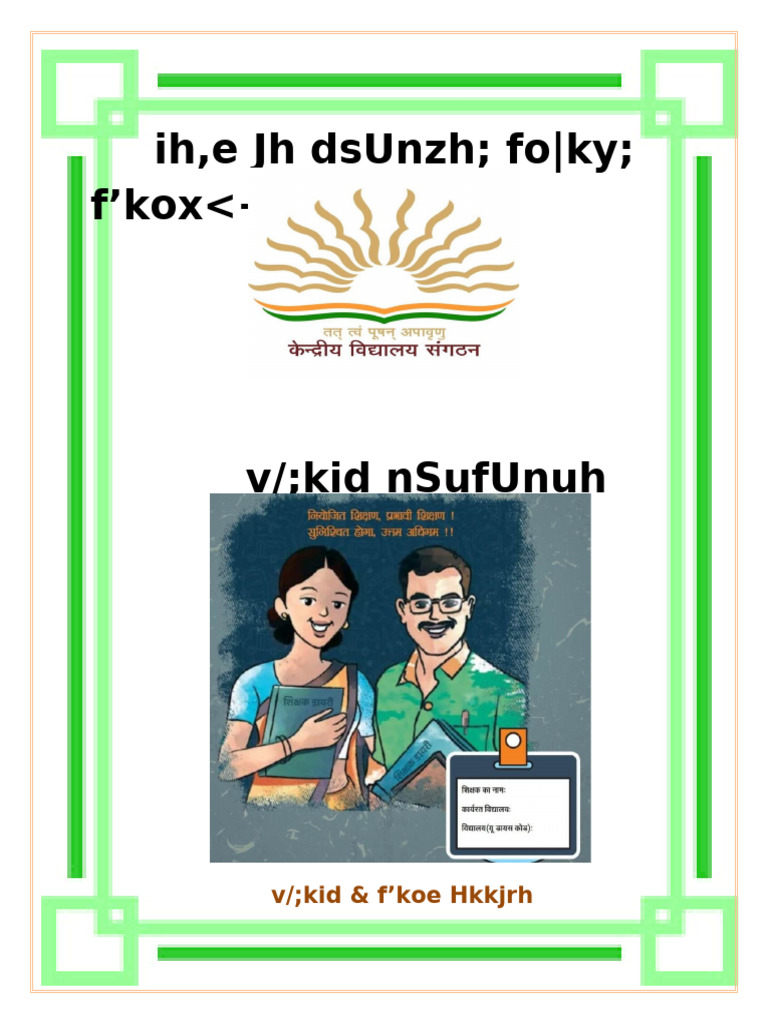 Front Page Register PDF