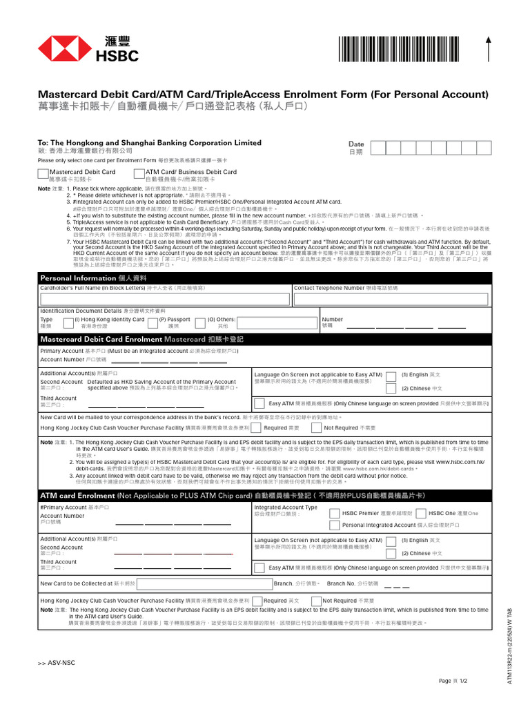 Atm Card Tripleaccess Enrolment Form | PDF | Debit Card | Overdraft