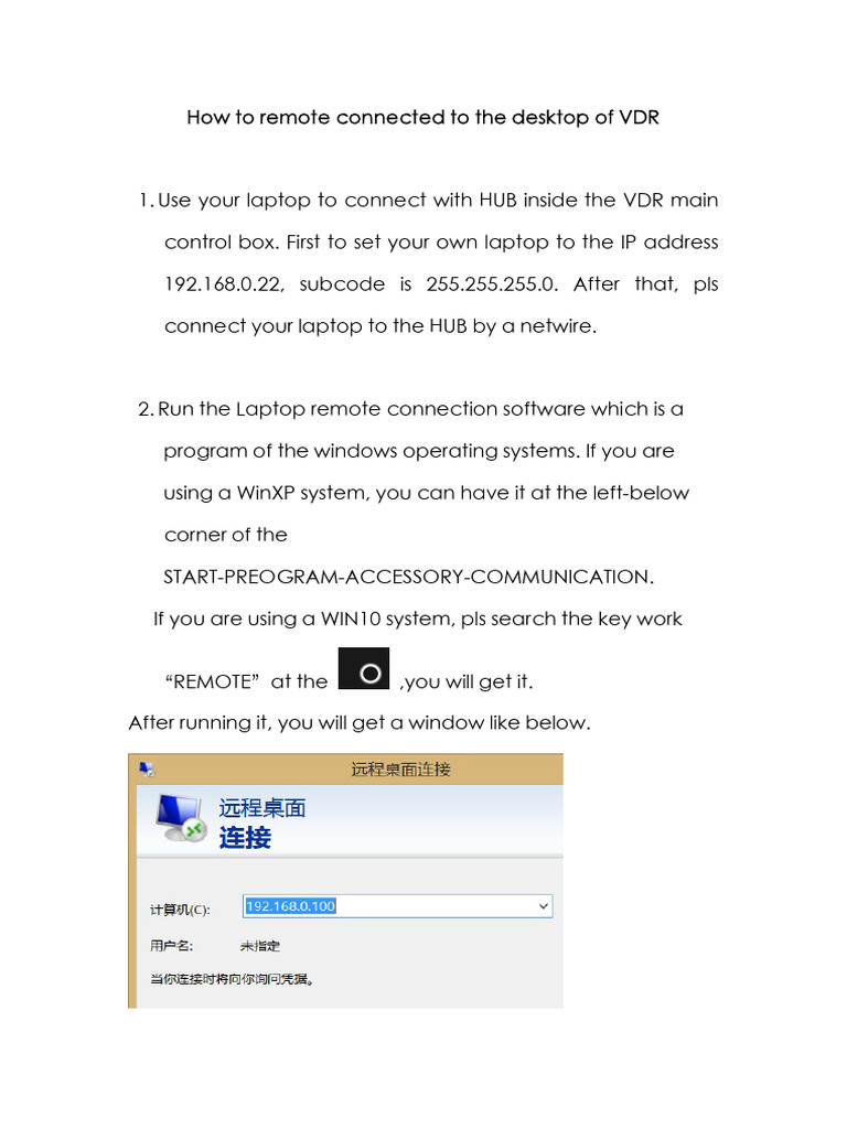 How To Remote Connected To The Desktop of VDR | PDF | Laptop | Desktop ...