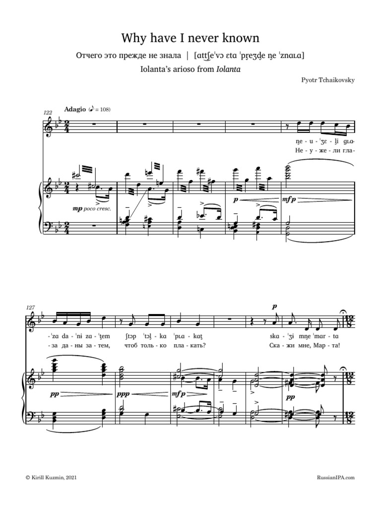 Tchaikovsky - Why Have I Never Known (Iolanta's Arioso From Iolanta) | PDF | Opera | Compositions