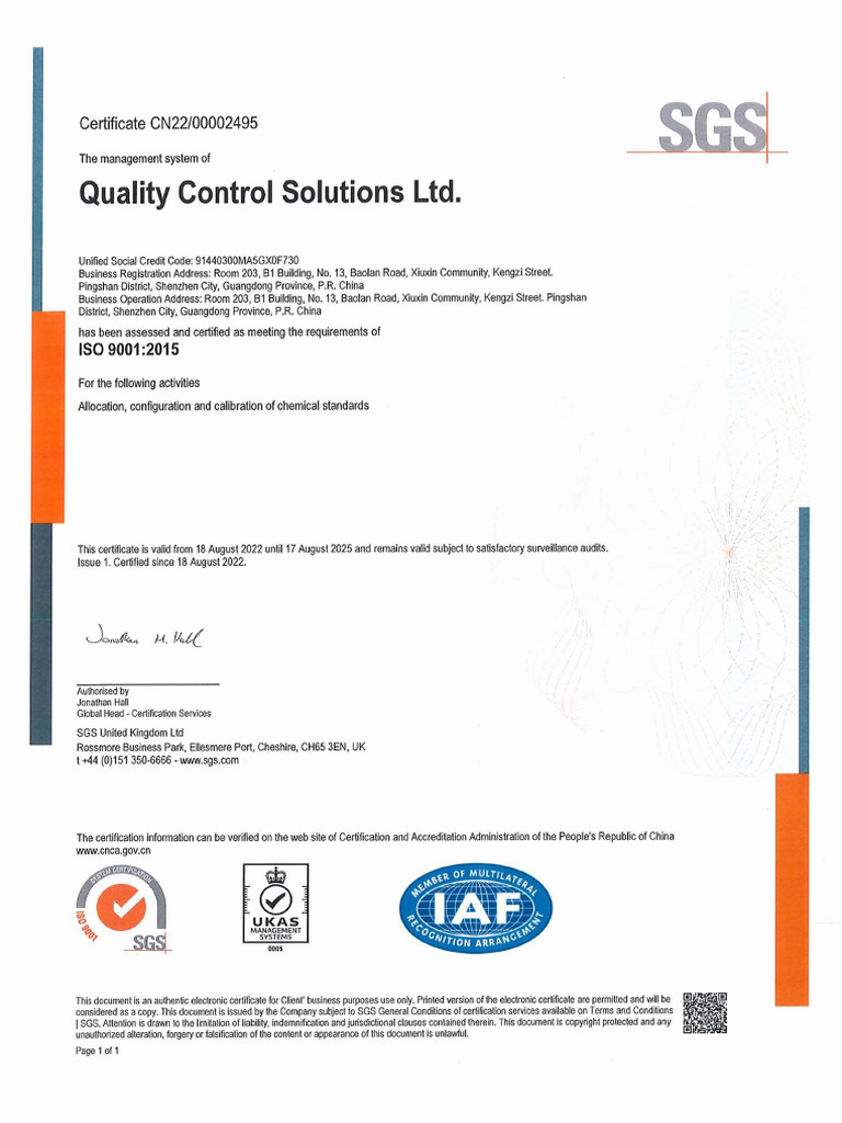 QCS Iso9001 | PDF