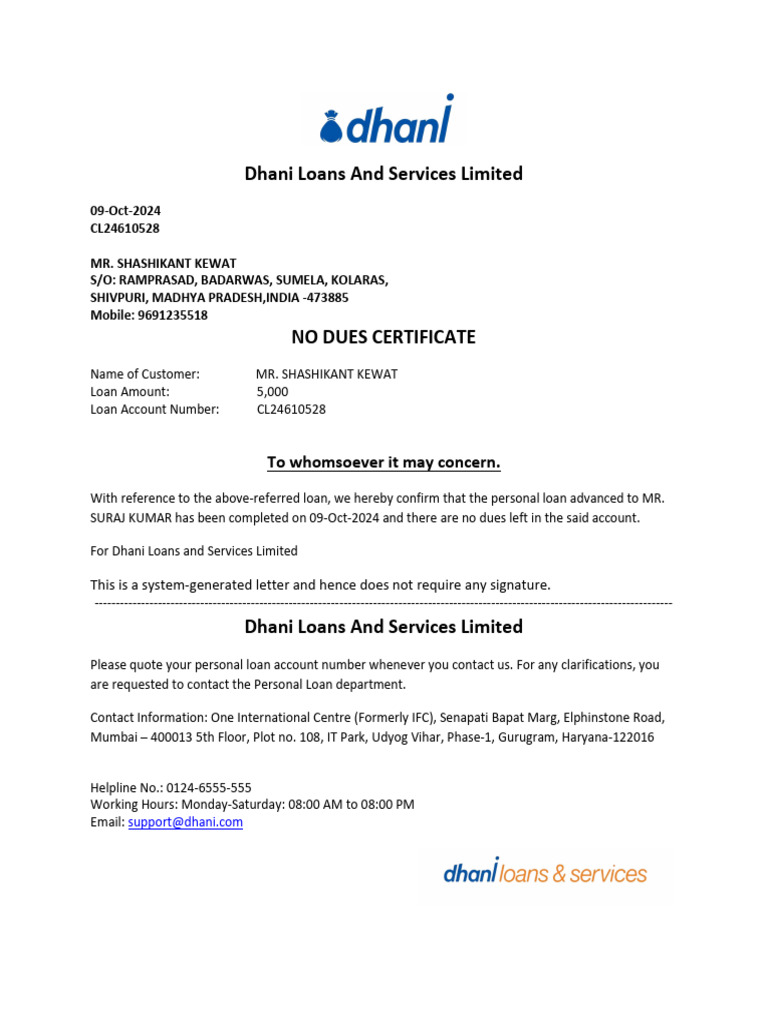 Dhani Loan Noc | PDF