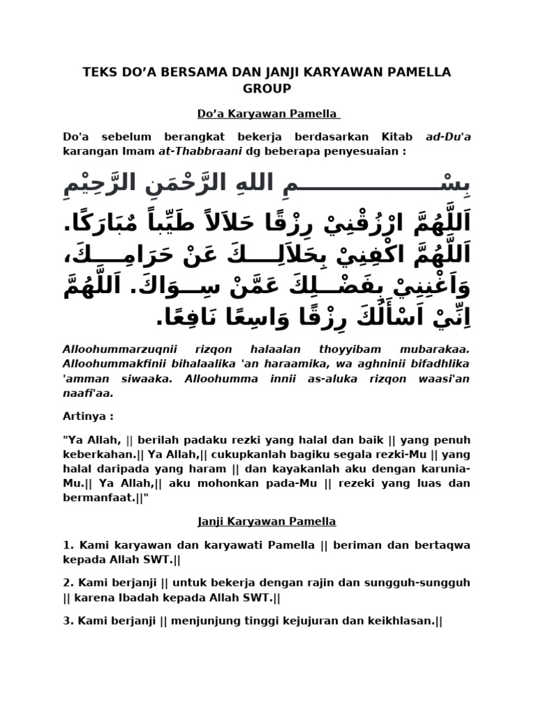TEKS DOA | PDF