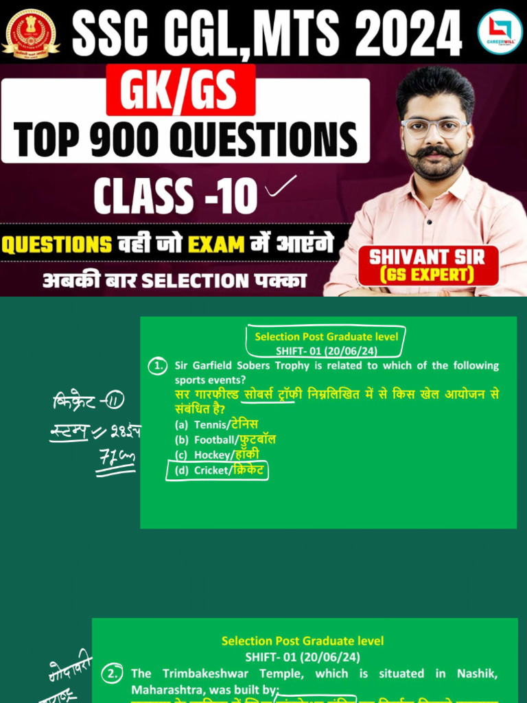 Shivant Sir YT 6PM 29 AUG - Compressed | PDF