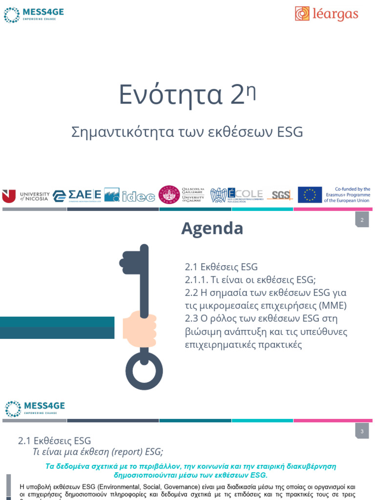 Mess4ge-Unit - 2-Presentation - El | PDF