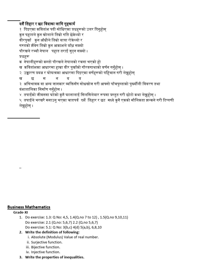 Veda File | PDF | Function (Mathematics) | Economics