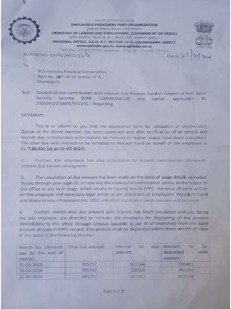 EPFO CHD - Higher Pension Demand Letter - HFC 21.02.2024 | PDF