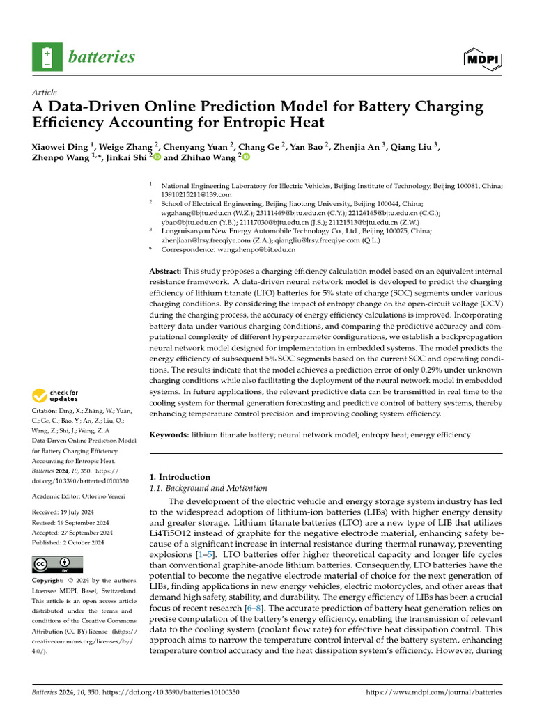 A Data-Driven Online Prediction Model For Battery | PDF | Entropy | Heat