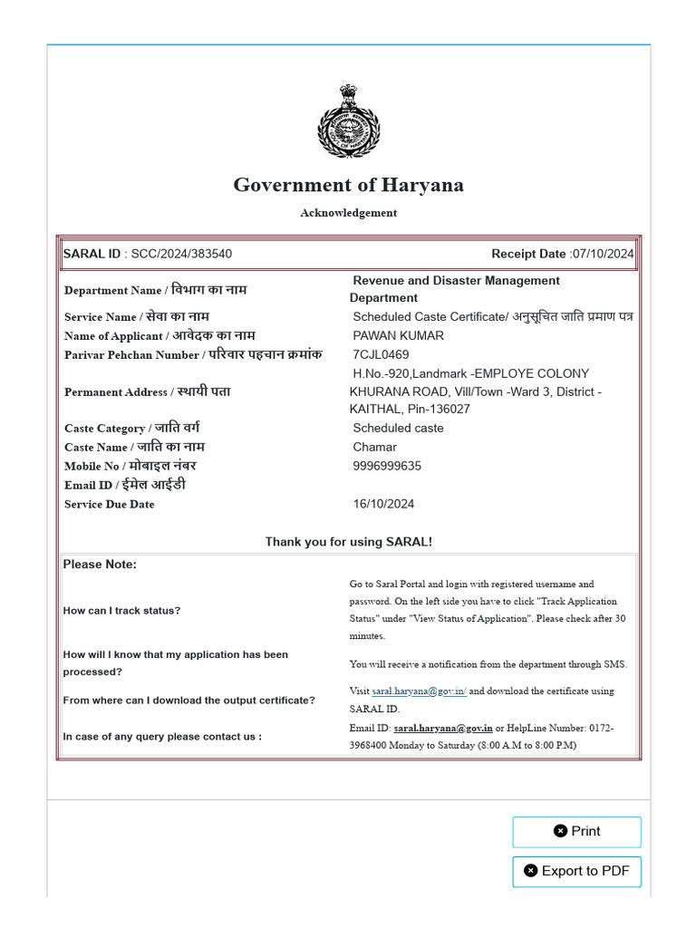 SONU | PDF | Computer Security | Security