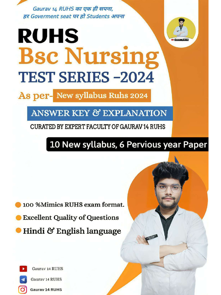 Bsc nursing pyq 3 | PDF