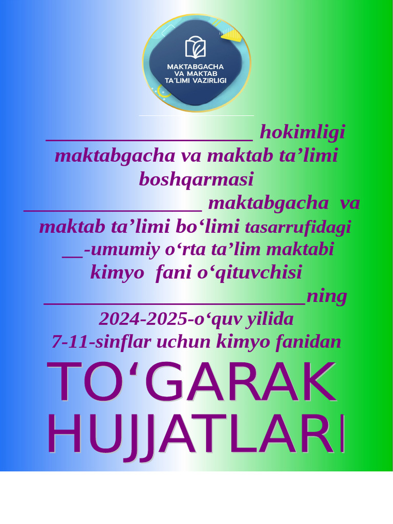 Kimyo 7-11-Sinf 34 Soat To'garak-N | PDF