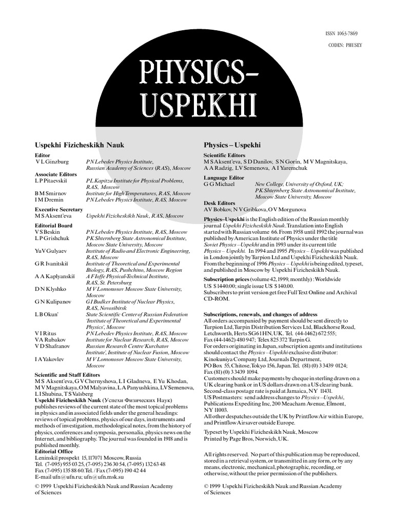 Cover Page | PDF | Social Science | Technology & Engineering