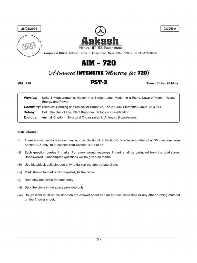 PST 3 | PDF