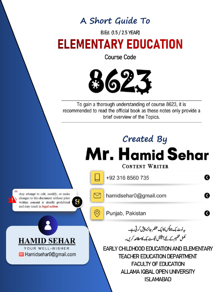 SmartBook (8623) - by MR Hamid | PDF