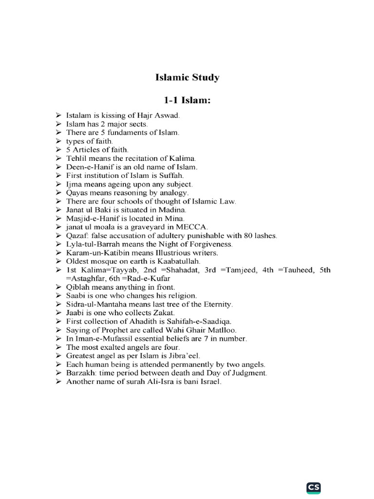 Islamic Study 1 For IB | PDF