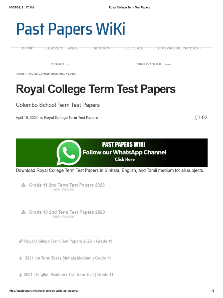 Royal College Term Test Papers | PDF