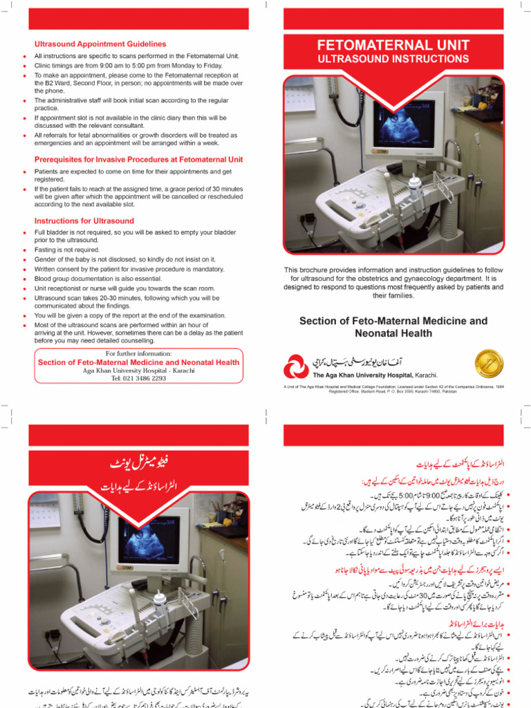Feto Maternal Unit | PDF
