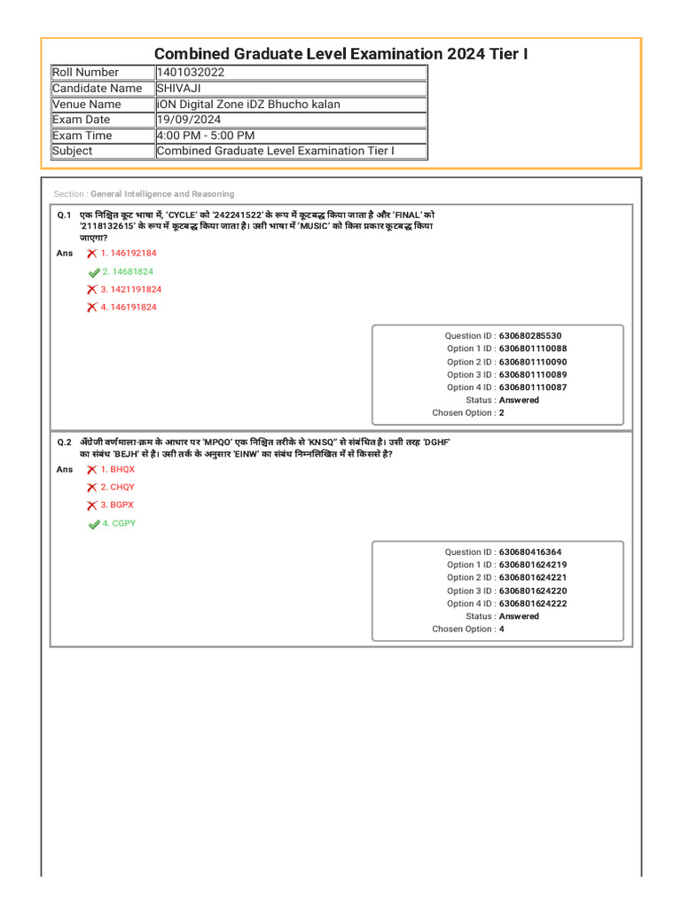 Ravi CGL Key | PDF