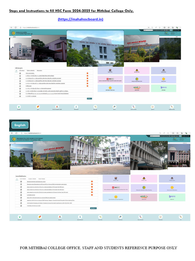 HSC Form Filling Guide for 2025 | PDF