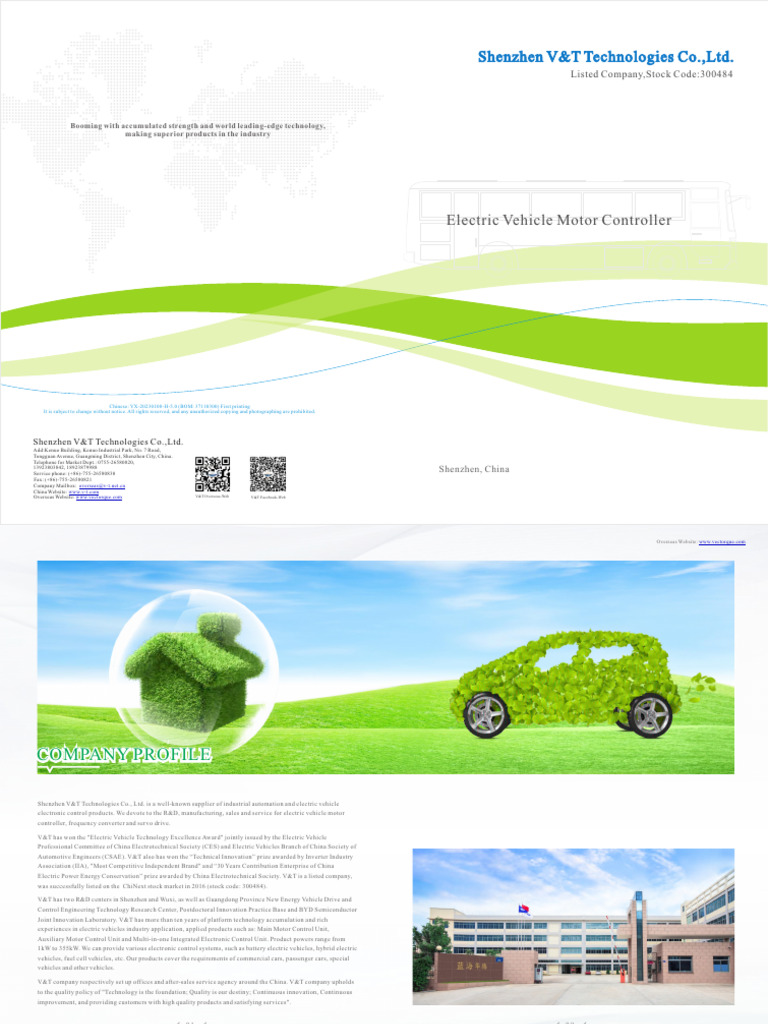 Brochure-Hybrid EV and Battery Electric Vehicle Motor Controller （已压缩 ...