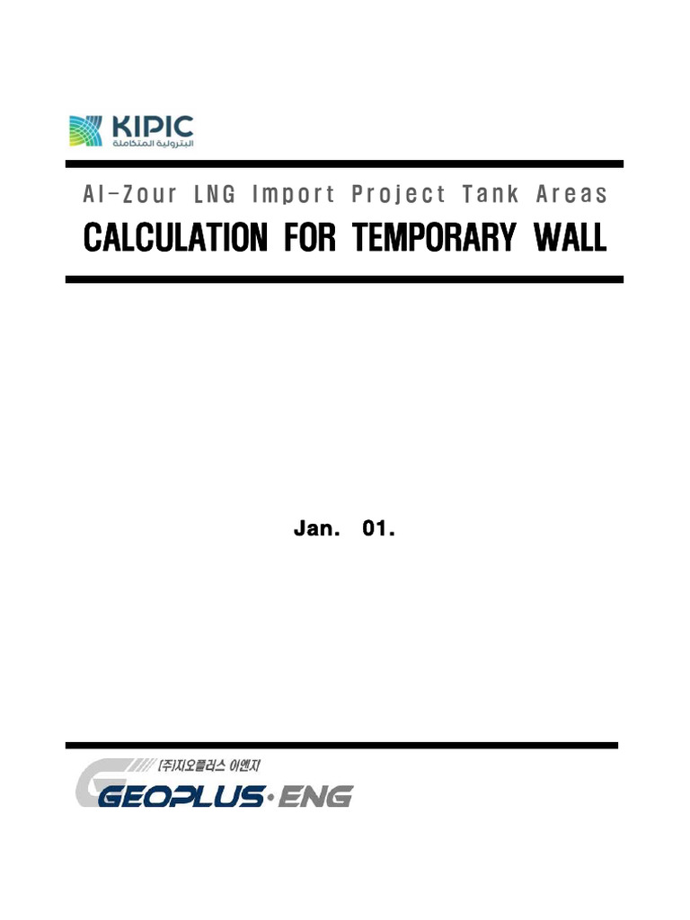 Attachment #3 – Design calculation for sheet piling work | PDF ...