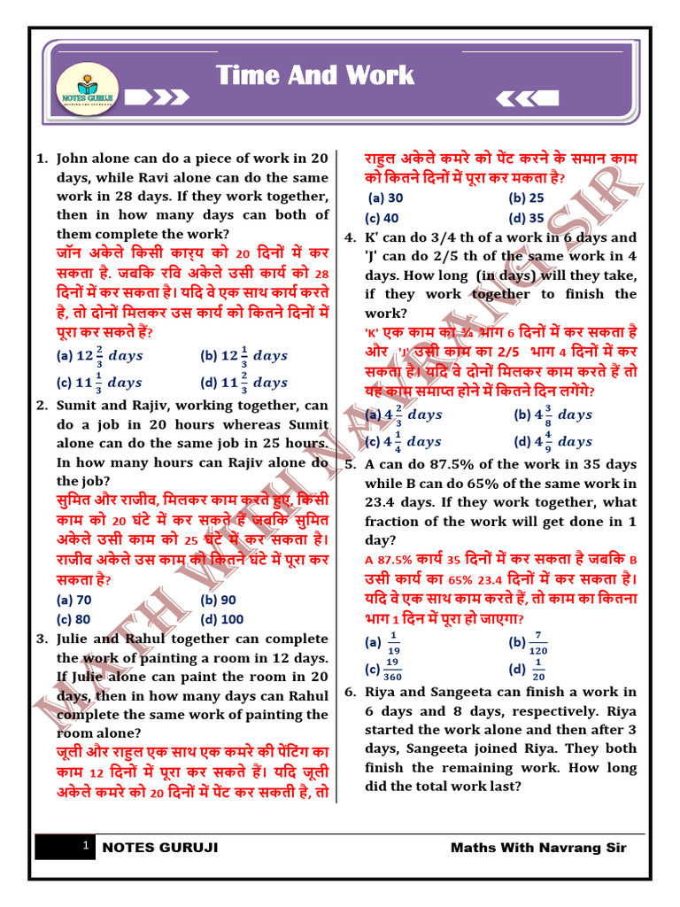 Khan Sir Polity Notes 2024 PDF | PDF | Labor | Economies