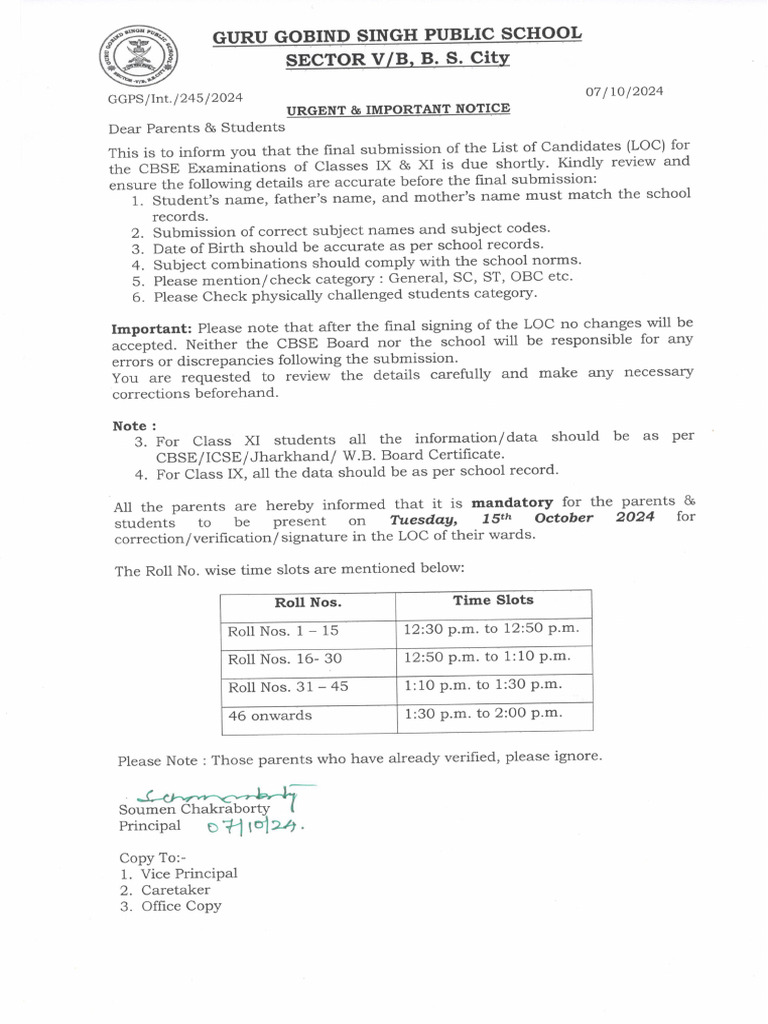 Notice - Class IX & XI LOC | PDF