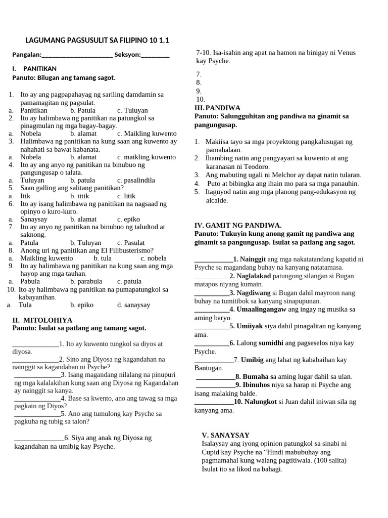 Lagumang Pagsusulit Sa Filipino 10 | PDF