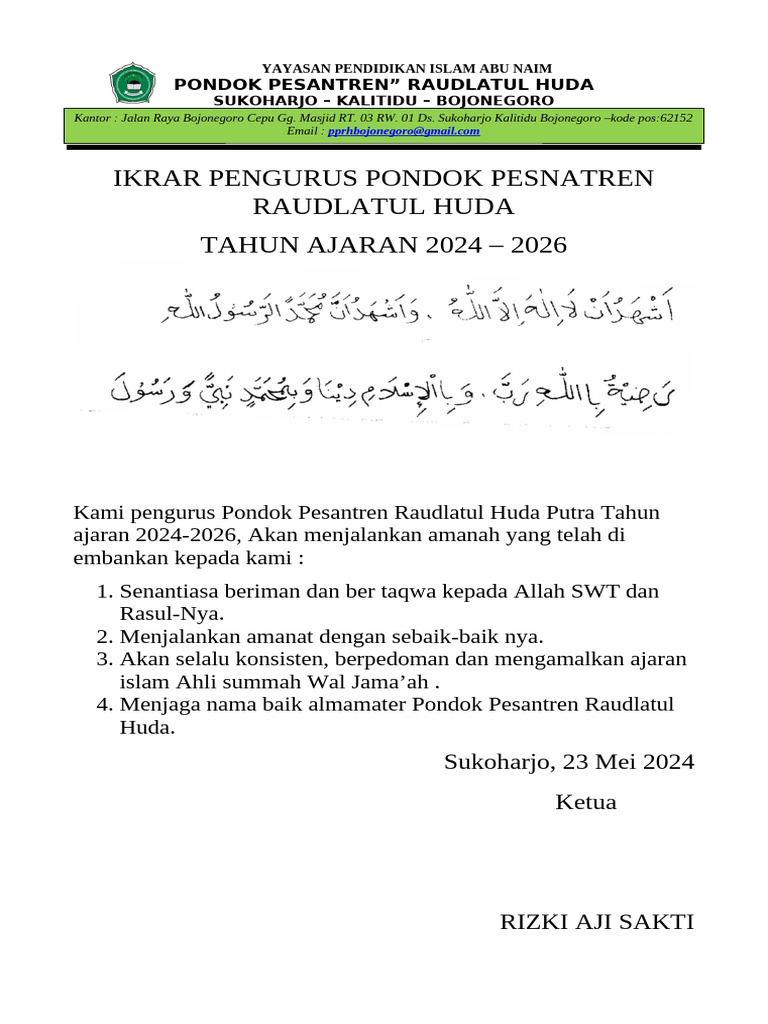 IKRAR PELANTIKAN PENGURUS PUTRA | PDF IKRAR PELANTIKAN PENGURUS PUTRA | PDF