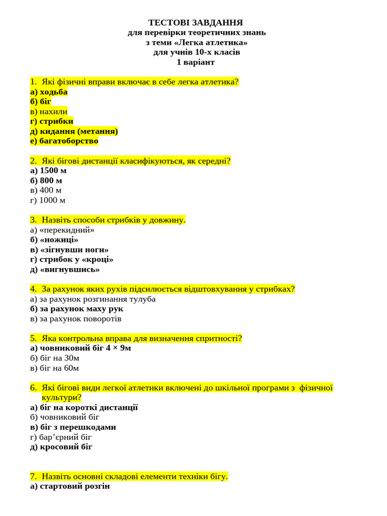 Testy Legkaft 10 Kalashnik | PDF