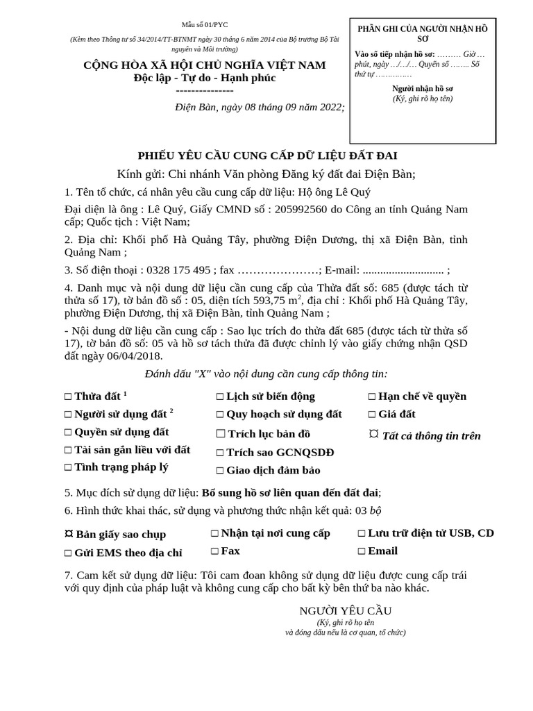 Mau 01 Pyc Mau Phieu Yeu Cau Cung Cap Du Lieu Dat Dai | PDF