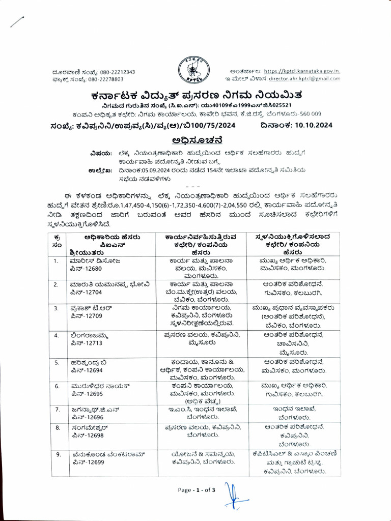 KPTCL Contact Information | PDF