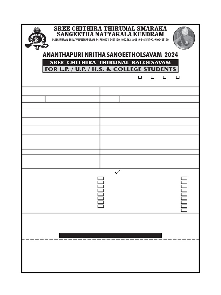 Sree Chithira Thirunal Arts | PDF | Birth Certificate