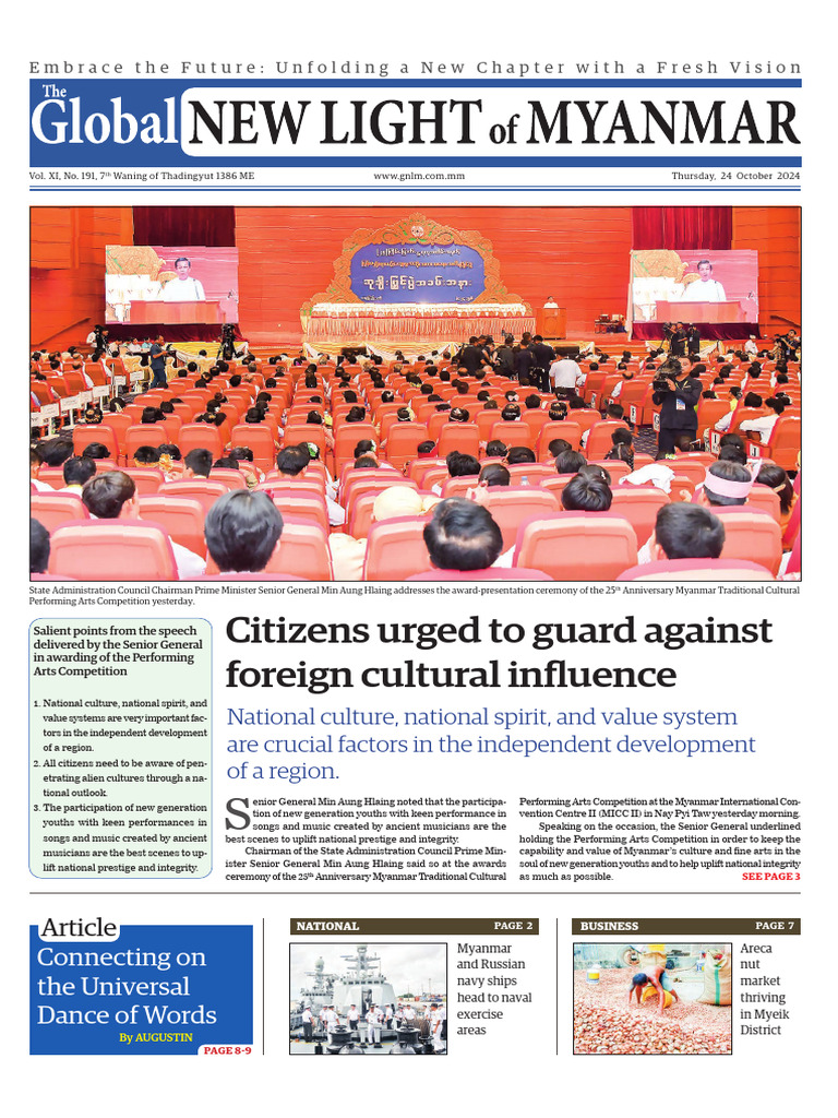 Global New Light of Myanmar 24 Oct 24 GNLM | PDF | Myanmar
