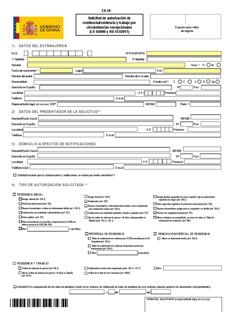 EX10-Formulario CCEE | PDF | Gobierno
