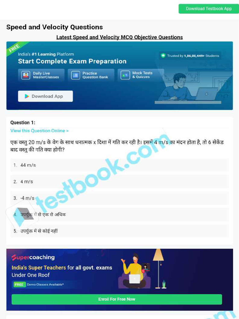 MCQ On Speed and Velocity 5eea6a1439140f30f369f2ce | PDF