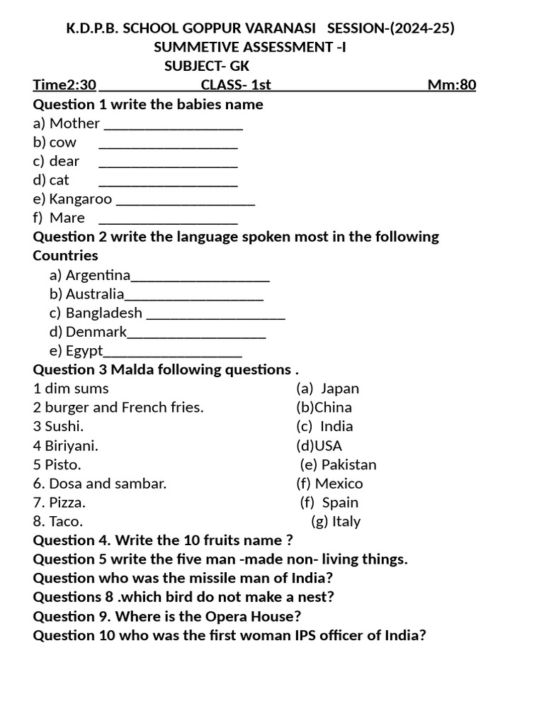 class 1 computer | PDF