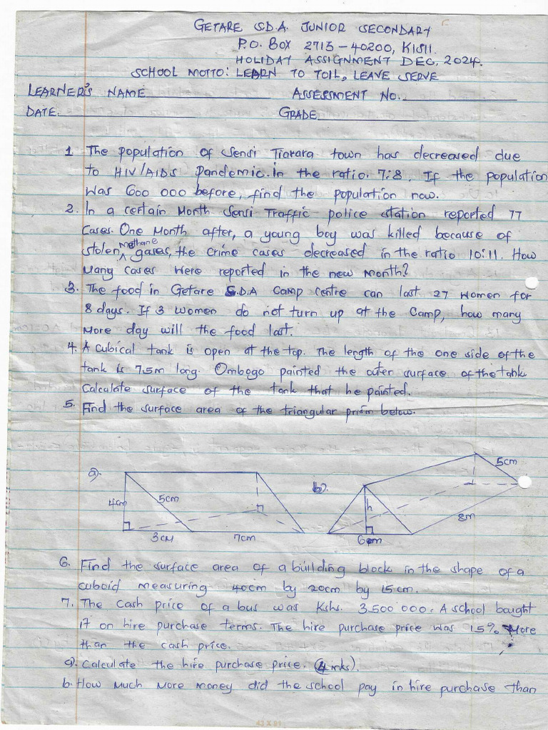 Getare Holiday | PDF