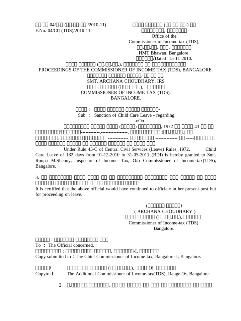 Child Care Leave Proceedings | PDF