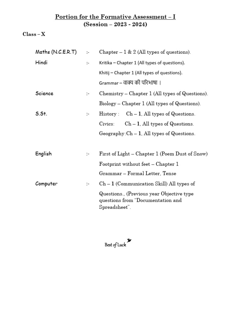 class 10 Portion | PDF