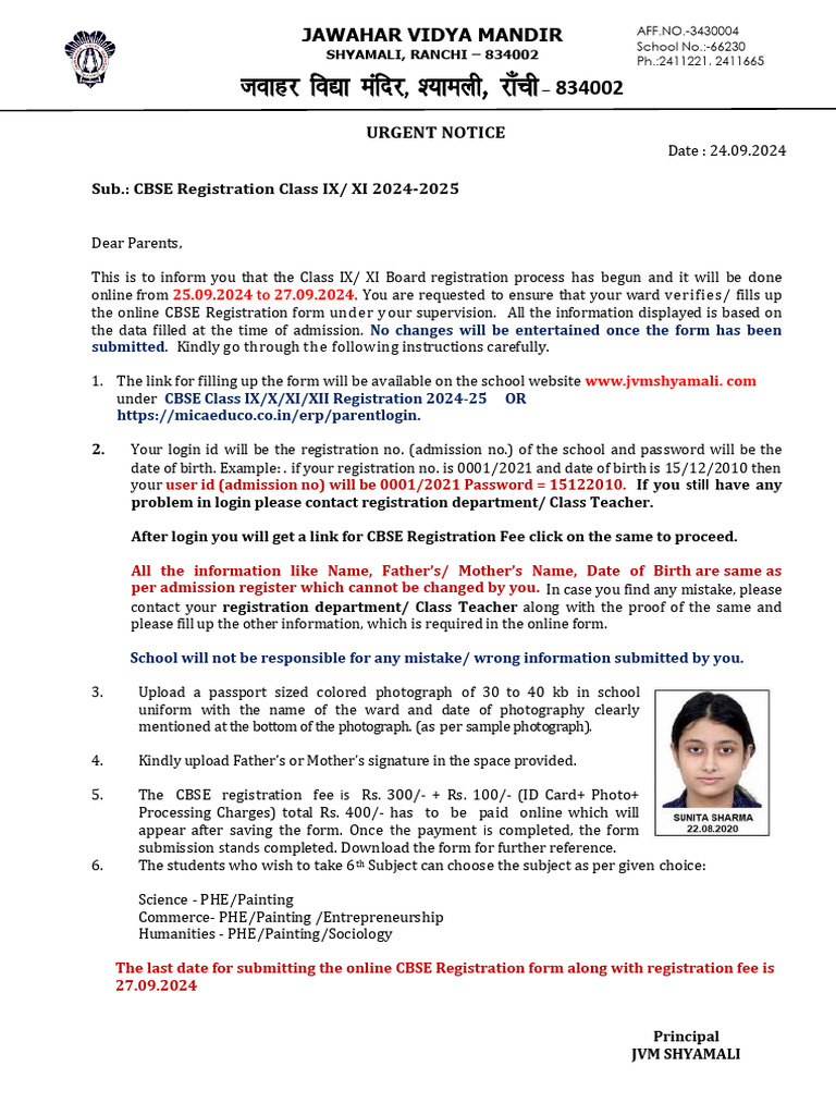 CBSE Registration Notice for Class IX/XI | PDF | Career & Growth