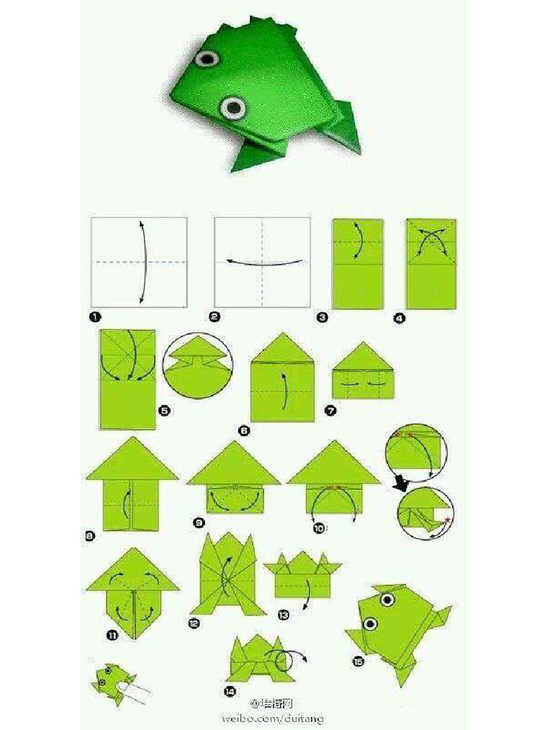 Rana Origami PDF | PDF