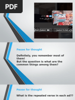 A F O R E S T: Persuasive Techniques Handout | PDF | Mnemonic | Question