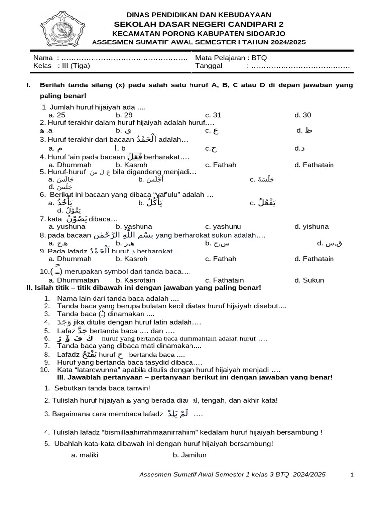 Soal BTQ Kelas 3 Semester 1 2024 | PDF