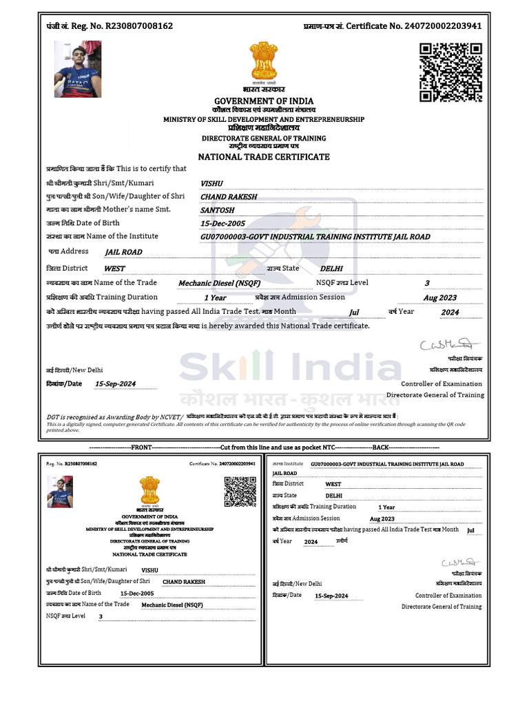 National Trade Certificate for Diesel Mechanic | PDF | Access Control ...